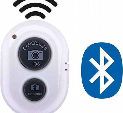 Пульт-брелок для селфи (Bluetooth Remote Shutter)