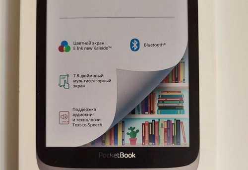 Электронная книга Pocketbook 740 color