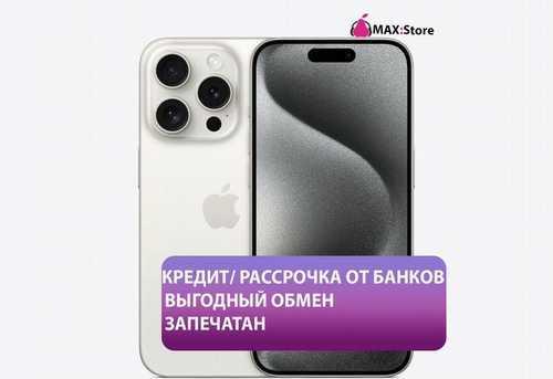 iPhone 15 Pro, 128 ГБ