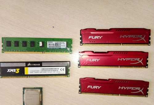 Оперативная память ddr3