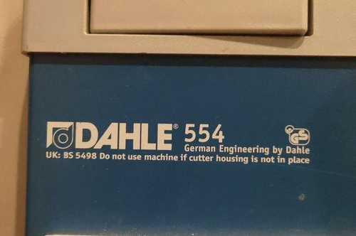 Роликовый резак Dahle 554