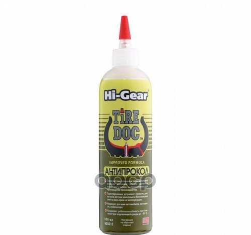 HI gear tire doctor Антипрокол (0.36L) hg5312 H