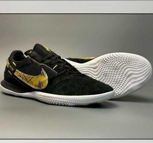 Футзалки Nike Streetgato c-3465