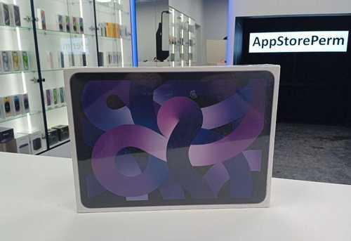 Apple iPad Air Wi-Fi - 256Gb - Purple (2022)