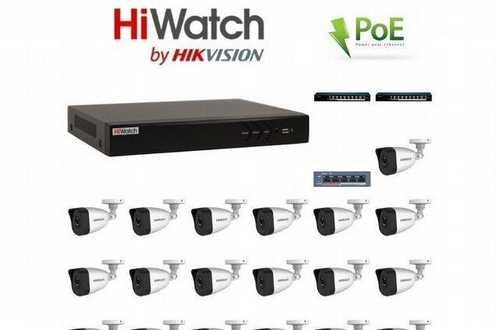 19 камер видеонаблюдения HiWatch 2Мп IP PoE компле