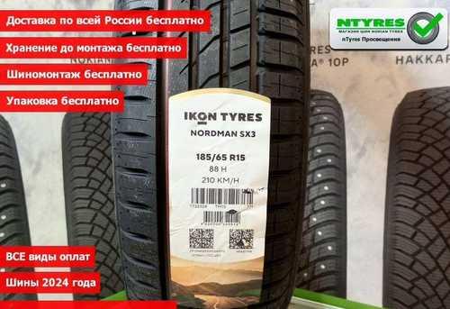 Ikon Tyres Nordman SX3 185/65 R15 88H