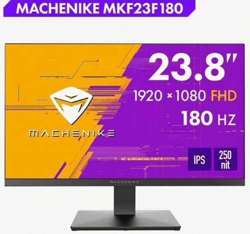 Новый IPS Machenike 23.8" FullHD, 180Гц, MKF23F180