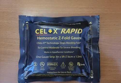Celox Rapid бинт гемостатический (EXP 08/27)