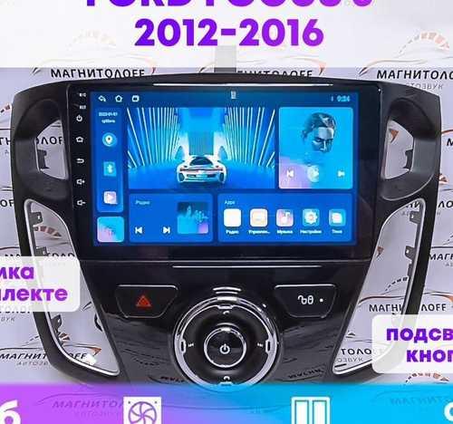 Автомагнитола для Ford Focus 3 2012-2016