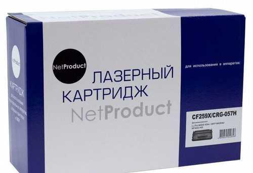 Картридж NetProduct (N-CF259X/057H) для HP LJ Pro