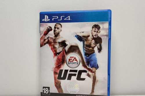 UFC ps4