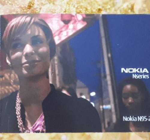 Руководство по эксплуатации для телефона nokia N95