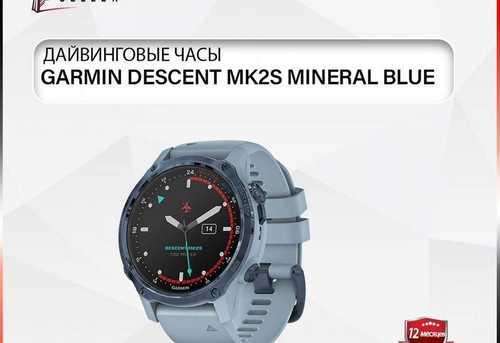 Garmin Descent Mk2S Mineral Blue