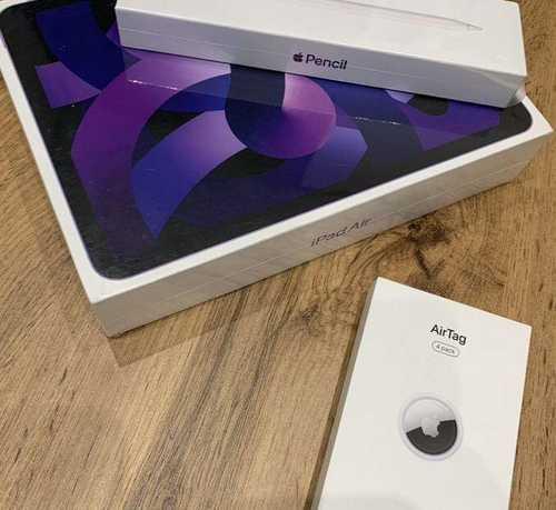 iPad air 5 NEW 64GB SIM purple