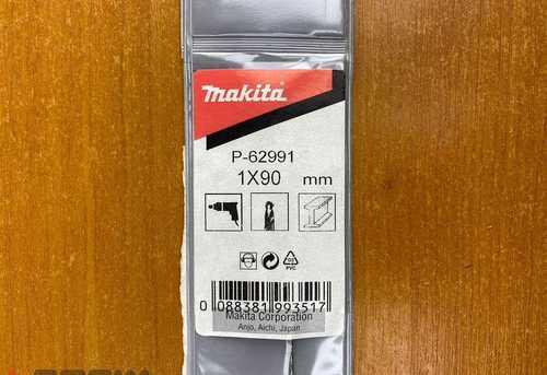 Длинное сверло по металлу 1*90 Makita P-62991