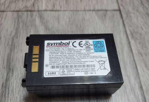 Аккумулятор Motorola Symbol MC70 MC75A 3800 mAh