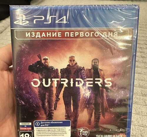 Outriders ps4 новый