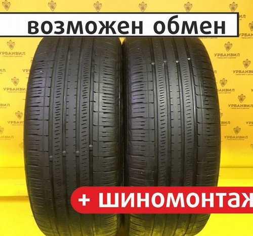 Atlas AS380 205/50 R17 93W