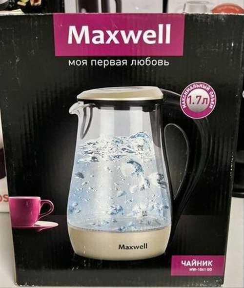 Электрочайник Maxwell MW-1041 GD