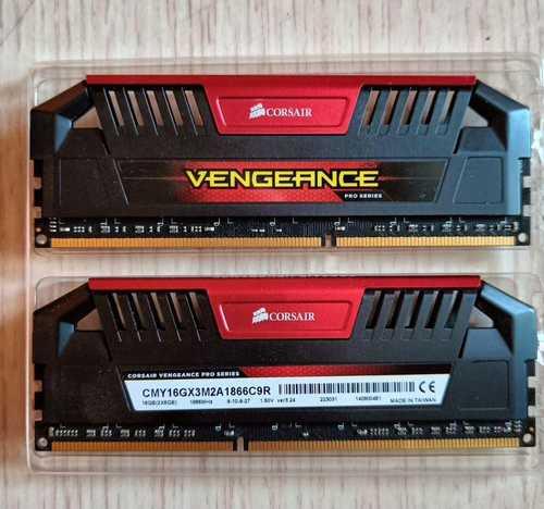 Оперативная память ddr3 16 gb