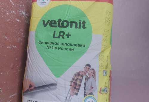 Vetonit lr+