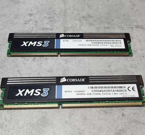 Оперативная память ddr3 Corsair 8 gb