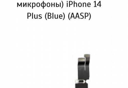 Нижний шлейф зарядки iPhone 14 plus, снятый