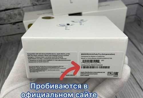 Airpods Pro 2 type c гарантия доставка