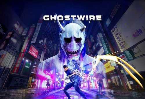 Ghostwire Tokyo PS5