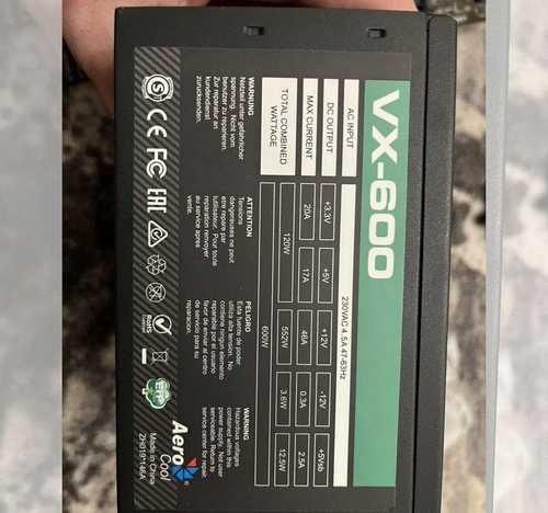 Блок питания 600w aerocool vx-600