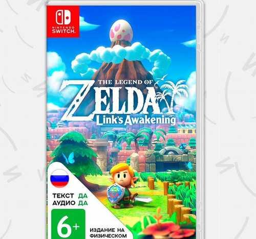 Игра The Legend of Zelda: Link's Awakening