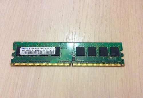 Оперативная память 512MB 1Rx8 PC2-5300U-555-12 D3