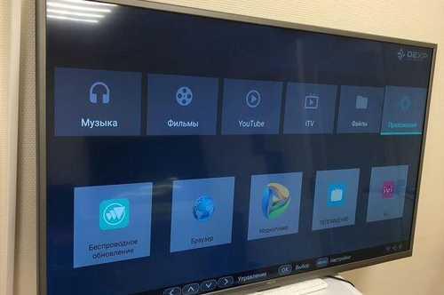 SmartTV 50 дюймов, 4К Dexp U50E9000Q