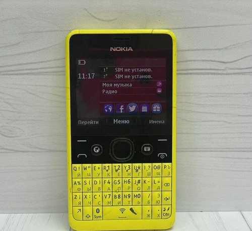 Телефон Nokia Asha 210 Dual sim L9