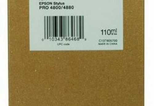 Epcon T6057 новый оригинальный картридж