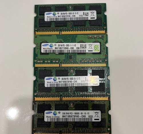 Оперативная память DDR3 (элька) Samsung 2GB