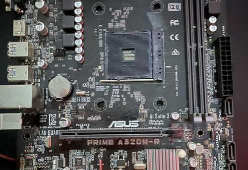 Плата asus prime A320M-R