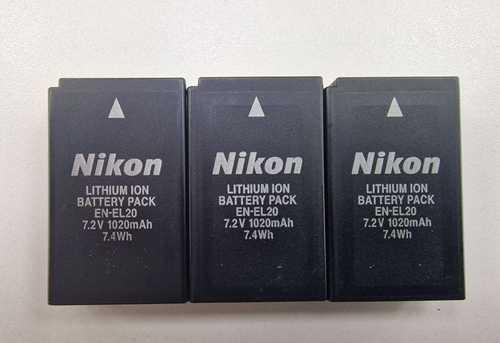 Аккумулятор Nikon EN-EL20 Оринигал