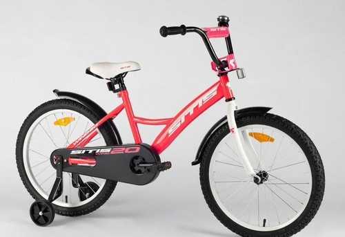 Велосипед sitis wind 20" (2024) Pink