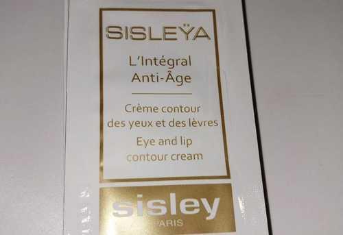 Sisleya L’Integral Anti-Age Eye/Lip Contour Cream