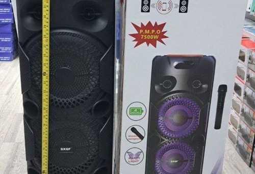 Bluetooth колонка Speaker 8330