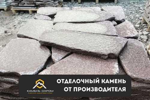 Лемезит галтованный