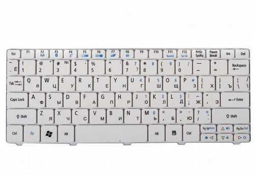 Клавиатура для ноутбука Acer Aspire One D260-2Bk
