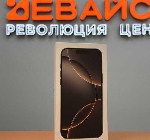 iPhone 16 Pro Max, 512 ГБ