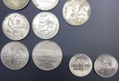 Коллекция юбилейных монет СССР и РФ