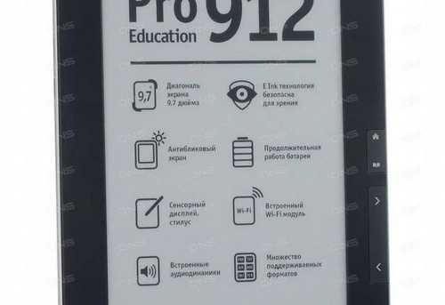 Электронная книга Pocketbook 912 pro education