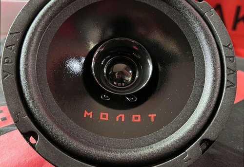 Автомобильная акустика Ural Молот ас-М165