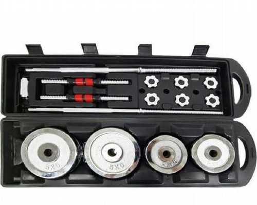 Разборные гантели с грифом URM 50 кг (2шт х 25 кг)