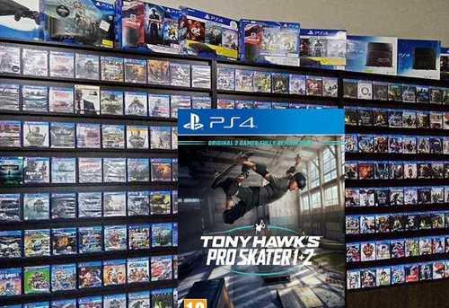 Много игр xbox 360, Ps3,Ps4,Ps5,One Tony Hawk’