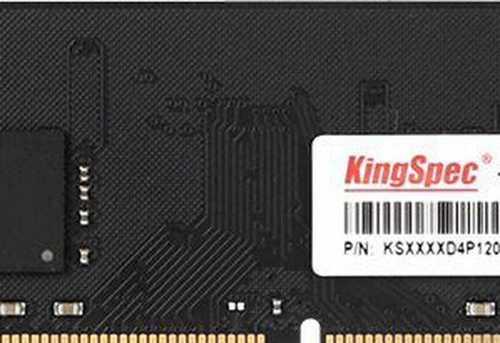 Модуль памяти kingspec KS3200D4P12016G DDR4 - 16гб